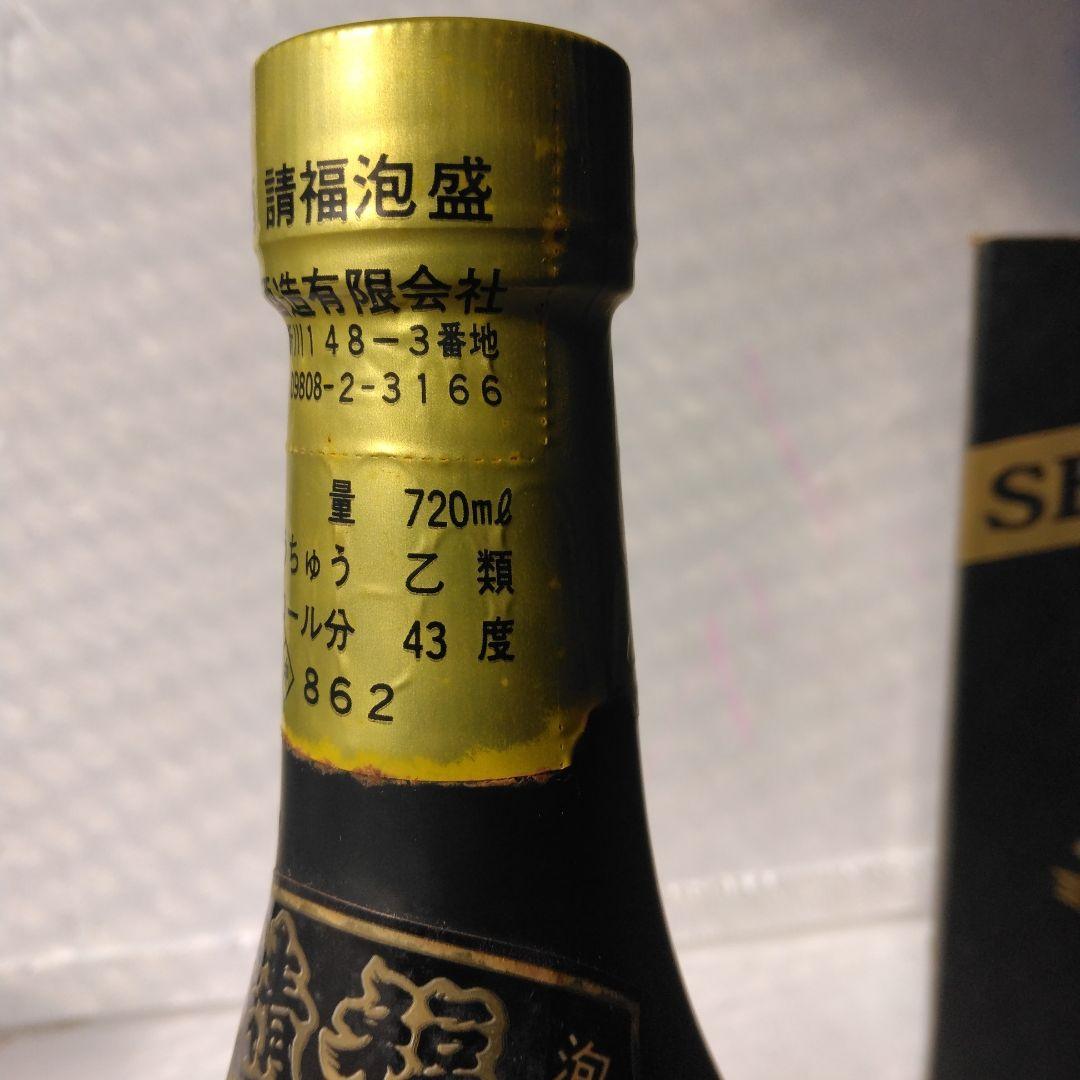 漢那酒造　SEIFUKU 泡盛 720ml 43%