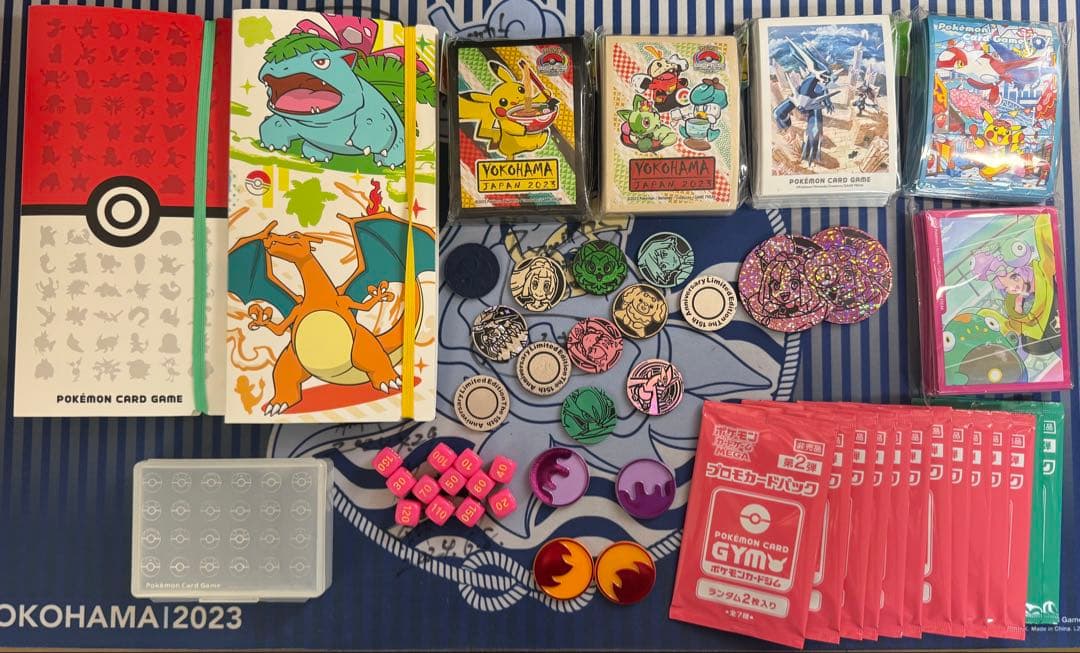 ポケモンカード まとめ売り Pokemon Cards Bulk lot