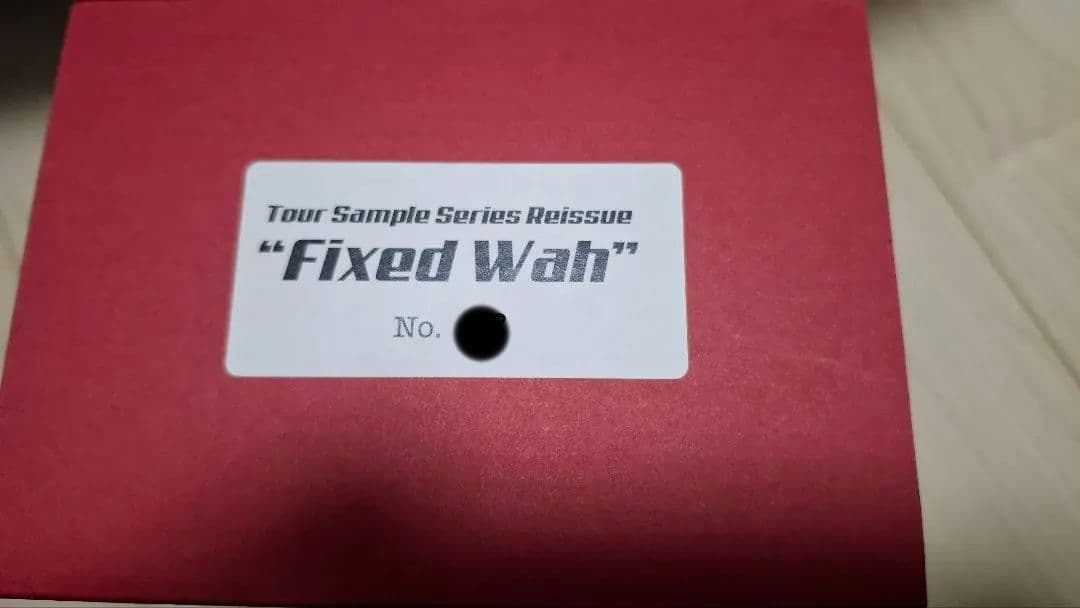 ギター Fixed Wah Tour Sample Series Reissue