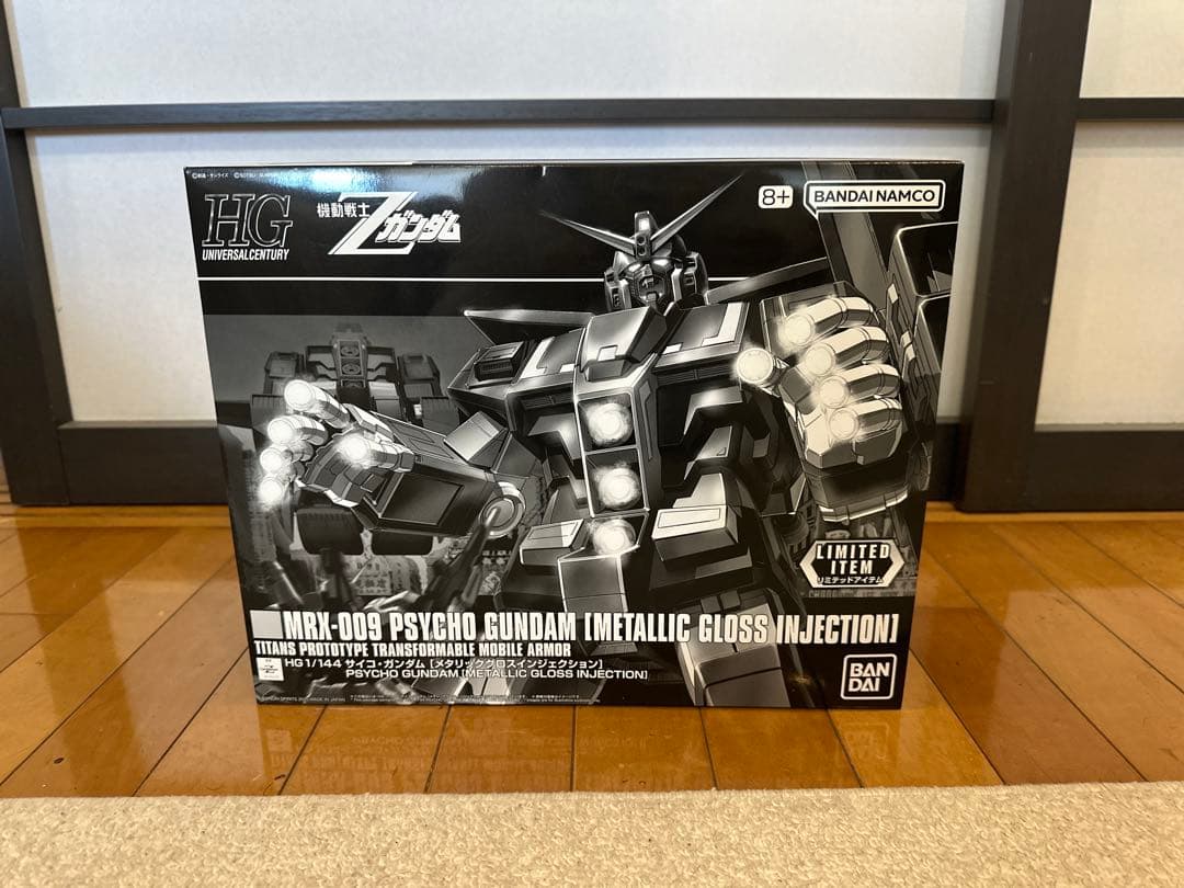[新品] HG 1/144 サイコ・ガンダム メタリックグロスインジェクション
