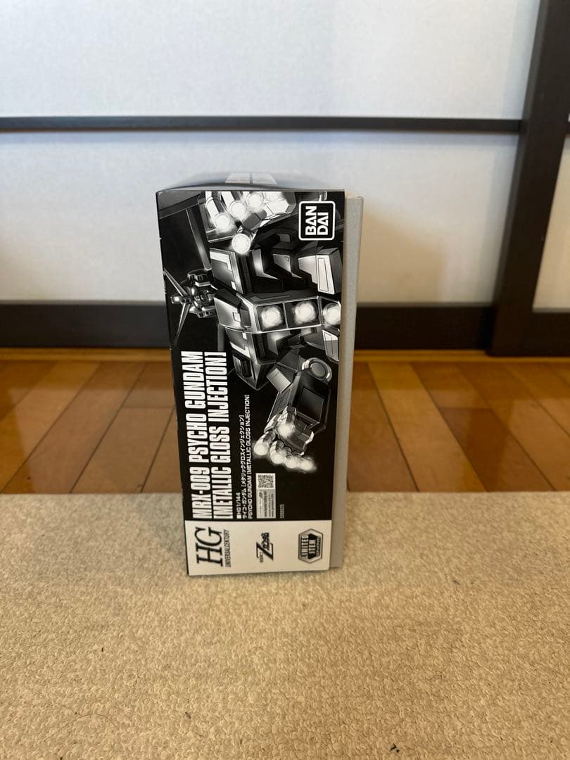 [新品] HG 1/144 サイコ・ガンダム メタリックグロスインジェクション