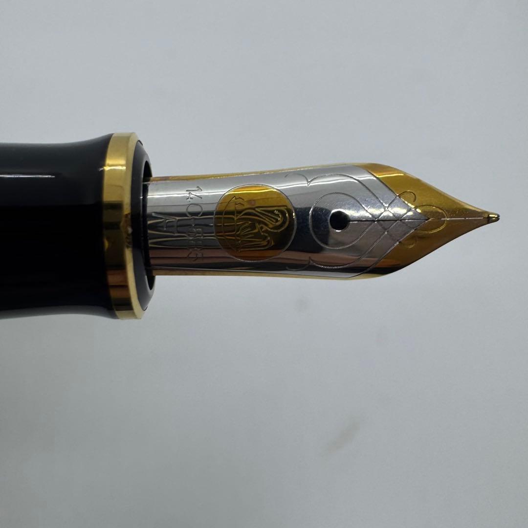 Pelikan 4001 ロイヤルブルー インクセット