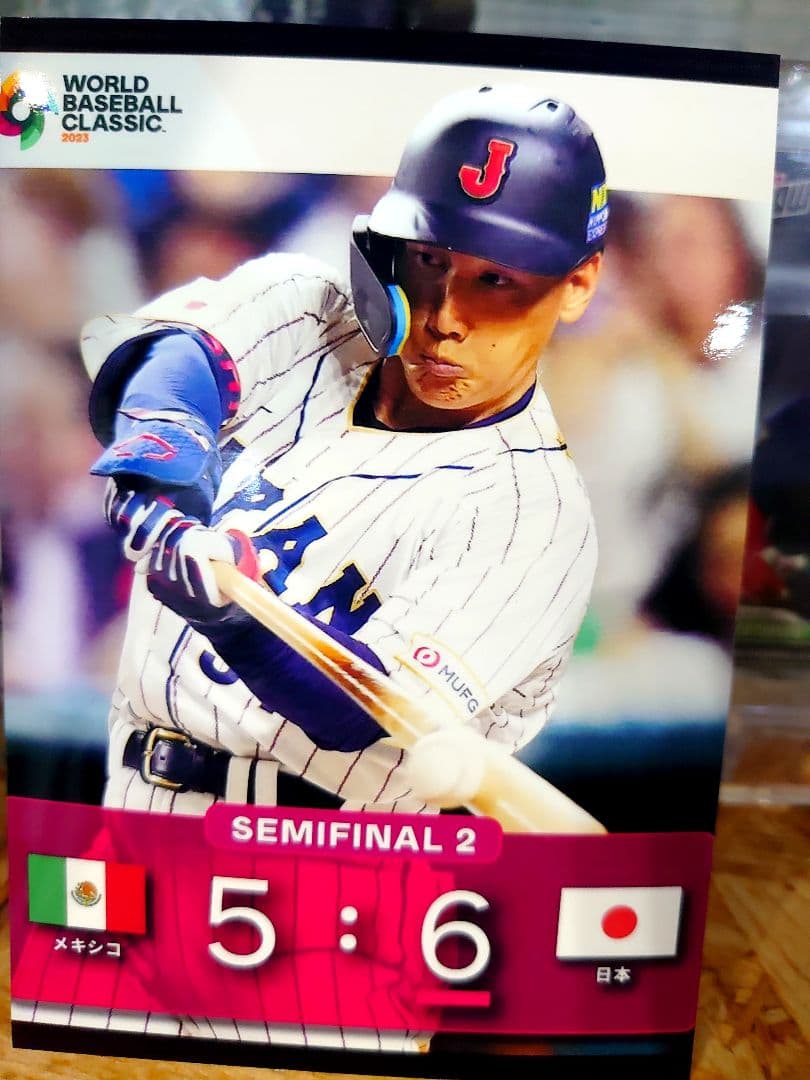 【パープルパラレル】 吉田正尚 開幕戦 topps now シリアル 大谷翔平