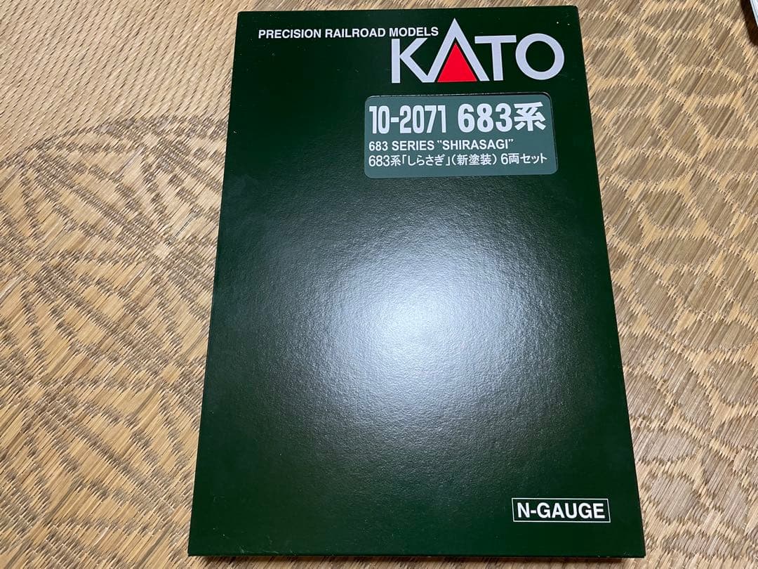 KATO 683系 しらさぎ 新塗装 6両セット