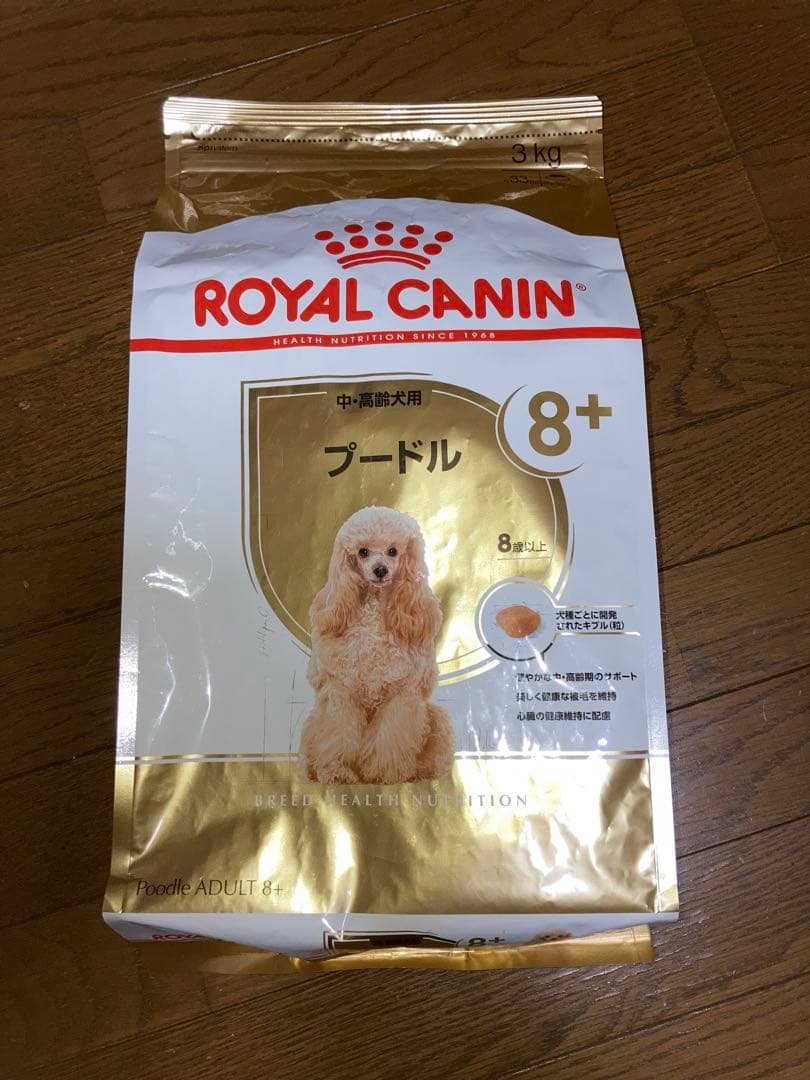  CANIN 中・高齢犬用8歳以上３kgx3袋