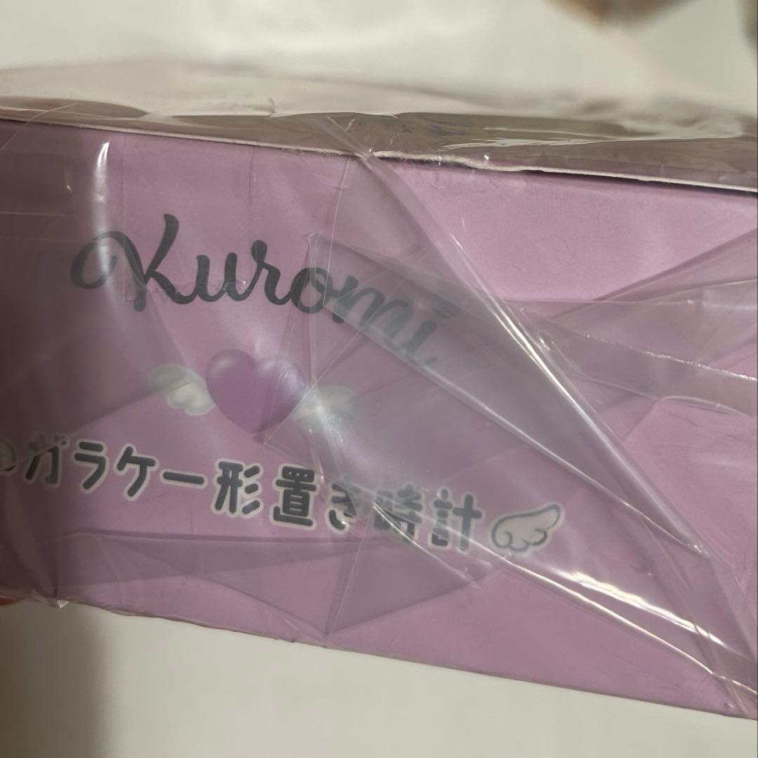 サンリオ ガラケー形置き時計 クロミ