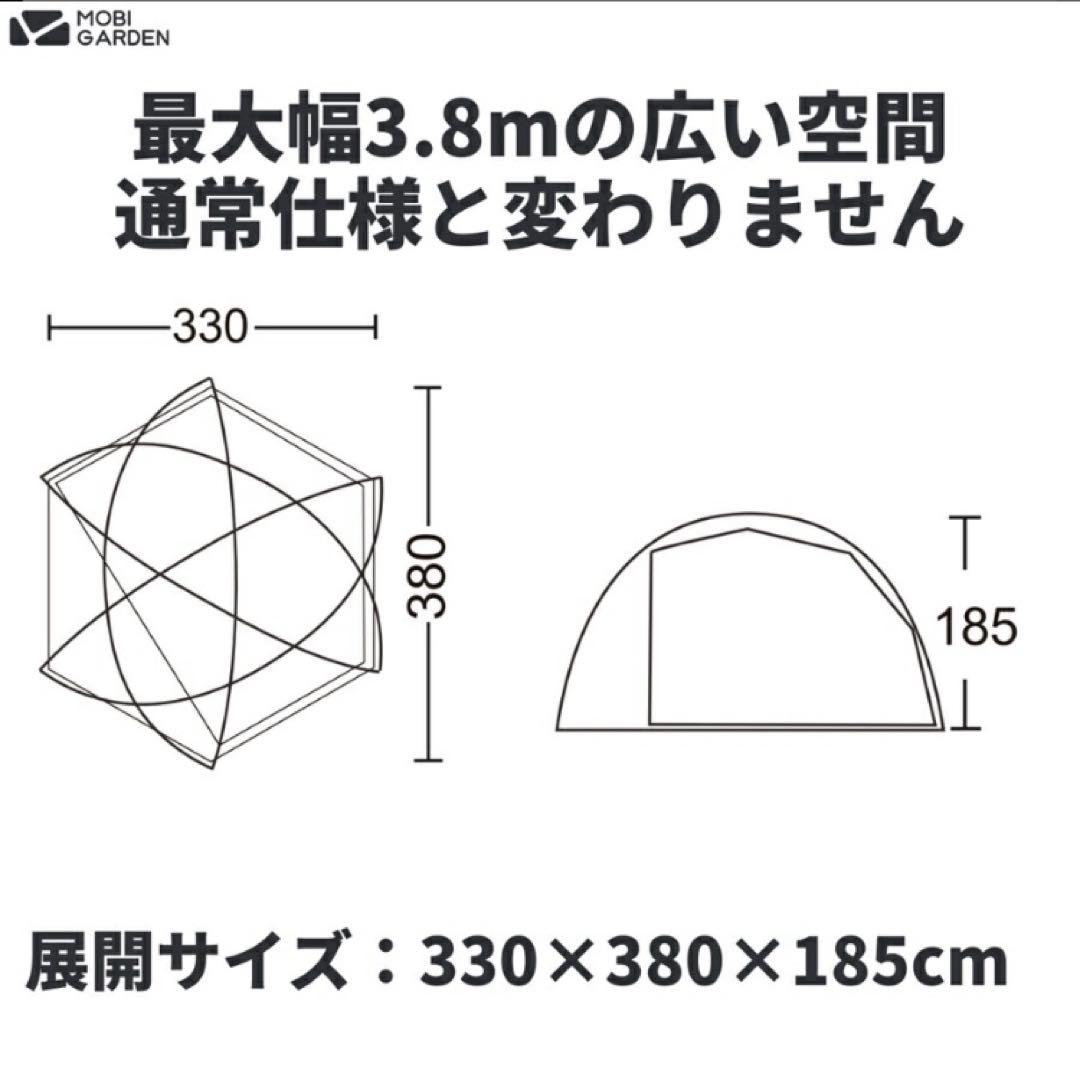 チョントゥー、COMMANDER 185 ルーフ、ベスタピュールセット 黒