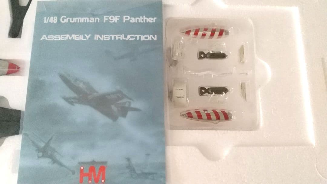 日*0様 Grumman F9F-2 Panther 1/48