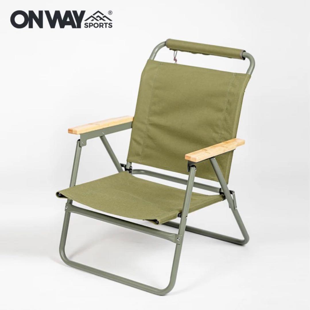 Simpleme LOWER CHAIR OW-5959 英軍椅子ケース
