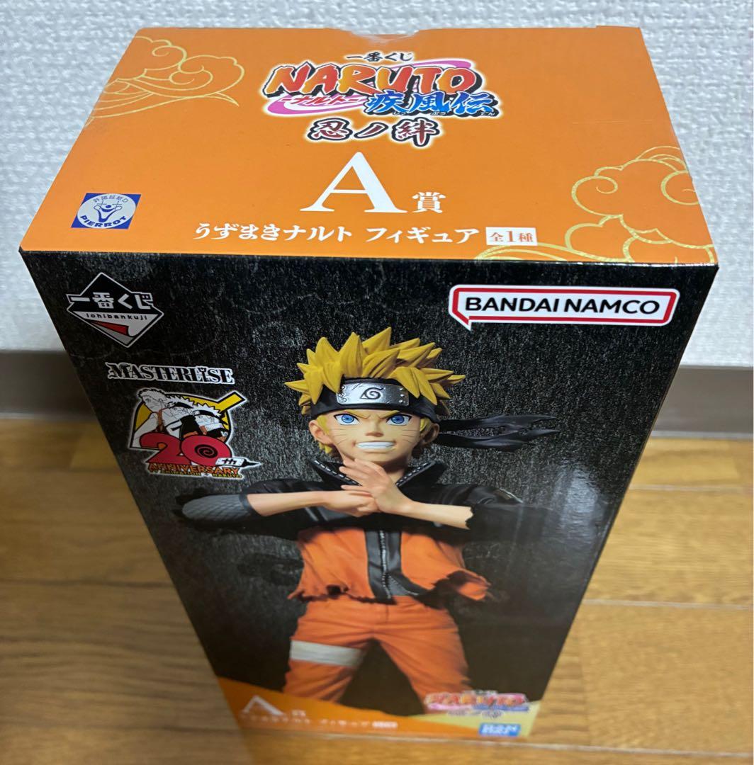 NARUTO ナルト疾風伝 一番くじ 忍ノ絆 A賞 うずまきナルト　フィギュア
