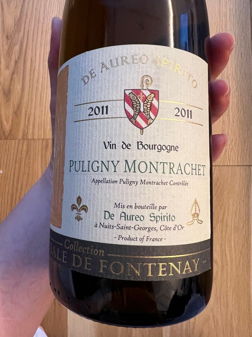 DE AUREO SPIRITO PULIGNY MONTRACHET ワイン