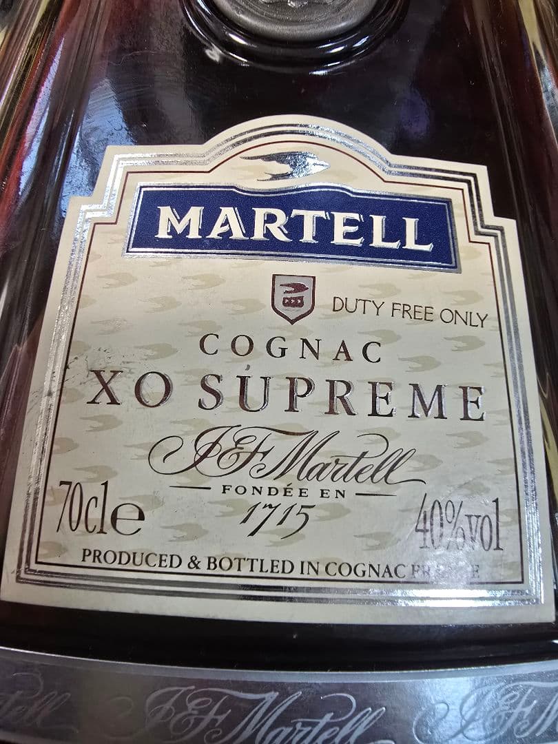 MARTELL XO SUPREME コニャック 700ml