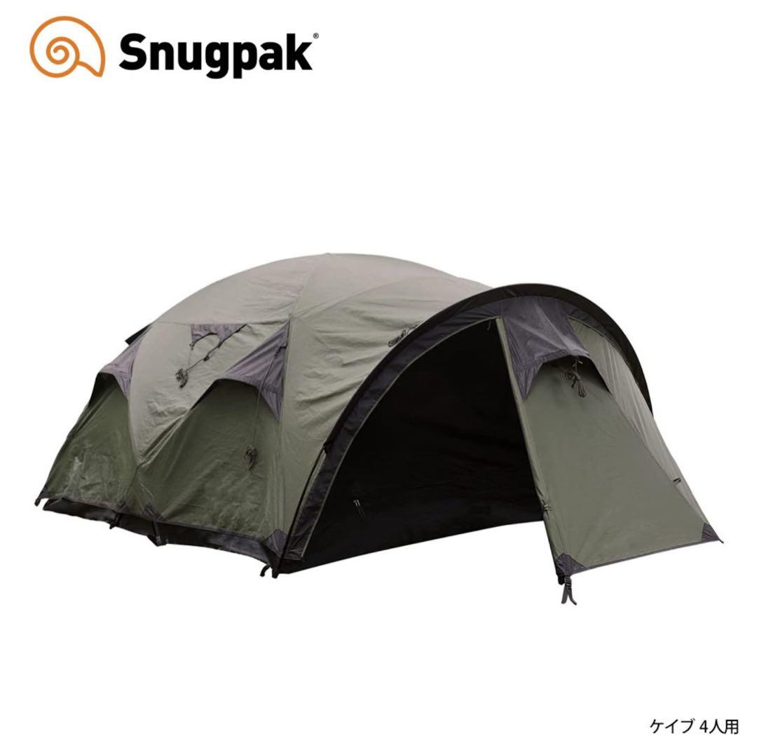 Snugpak ケイブ 4人用テント