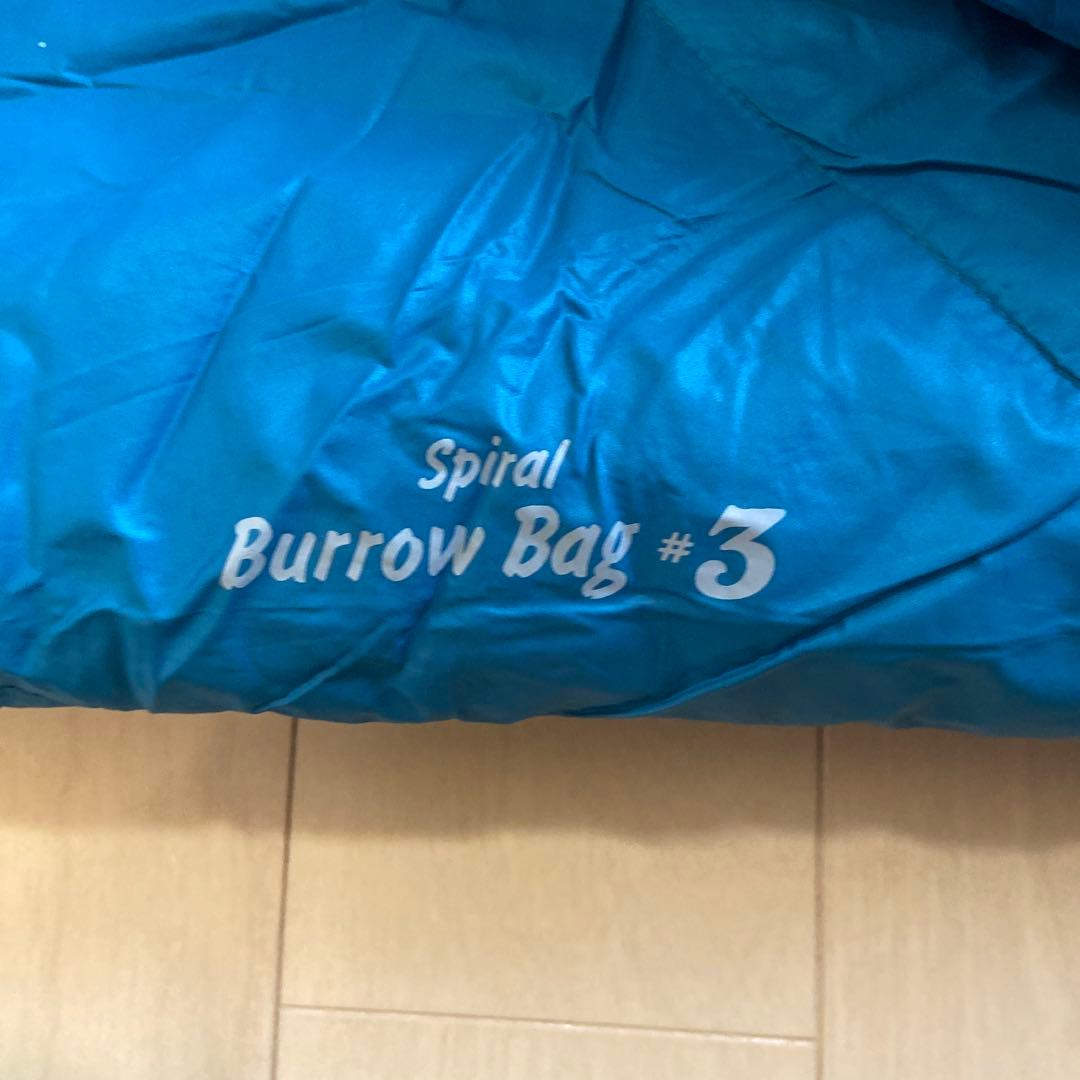 mont-bell Spiral Burrow Bag #3 青