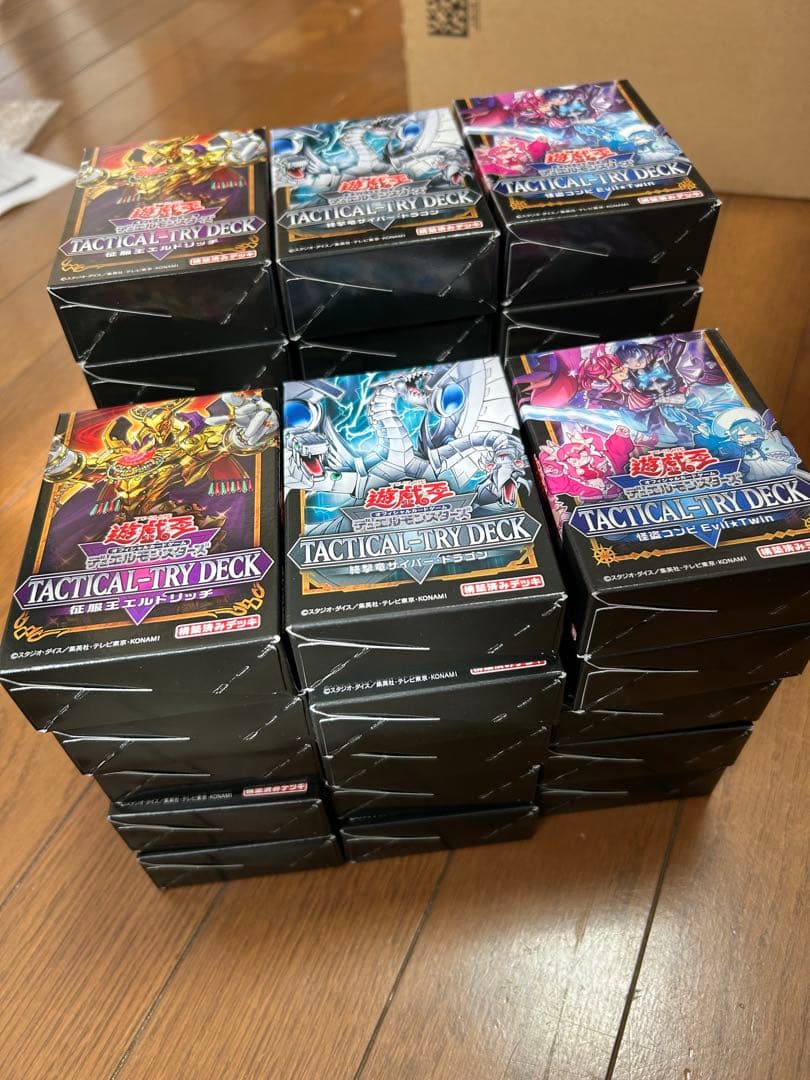 遊戯王 Tactical Try Deck 33個セット