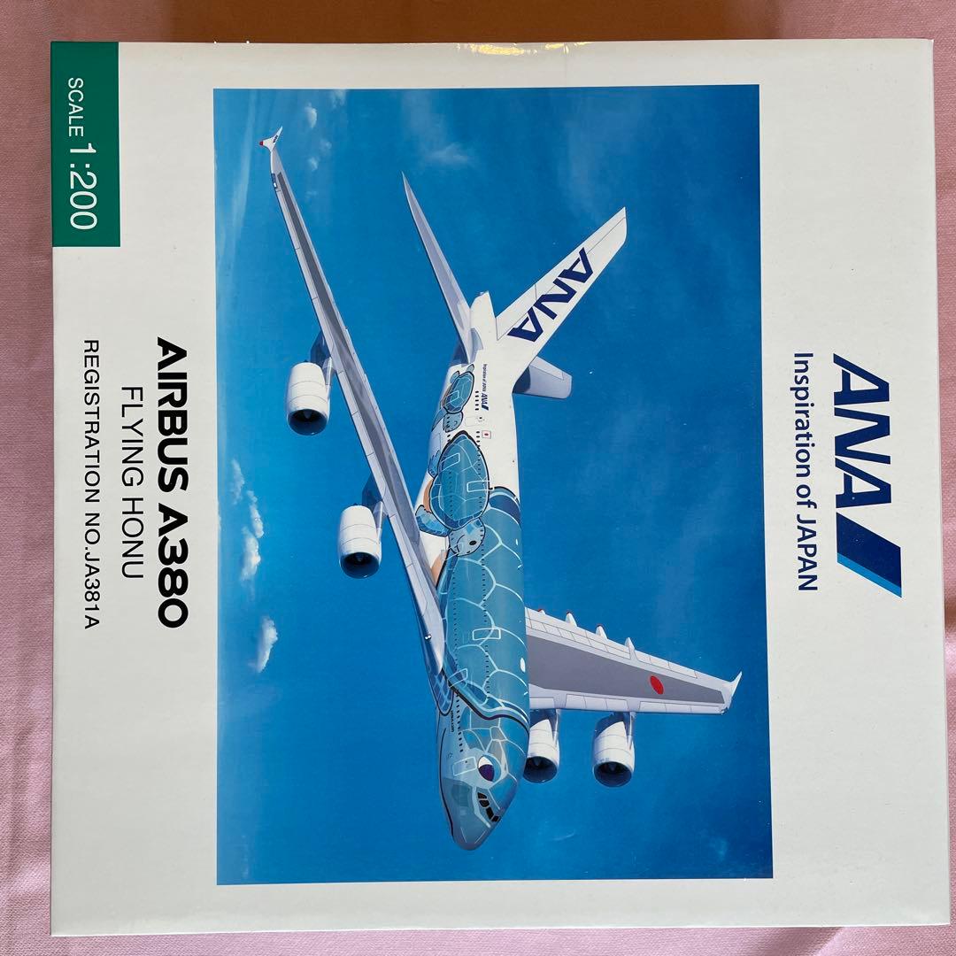 航空機・ヘリコプター ANA AIRBUS A380 FLYING HONU 1/200