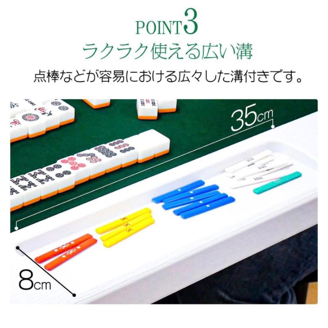 【新品】麻雀卓 麻雀テーブル 家庭用 折りたたみ式 座卓 ブラック 麻雀