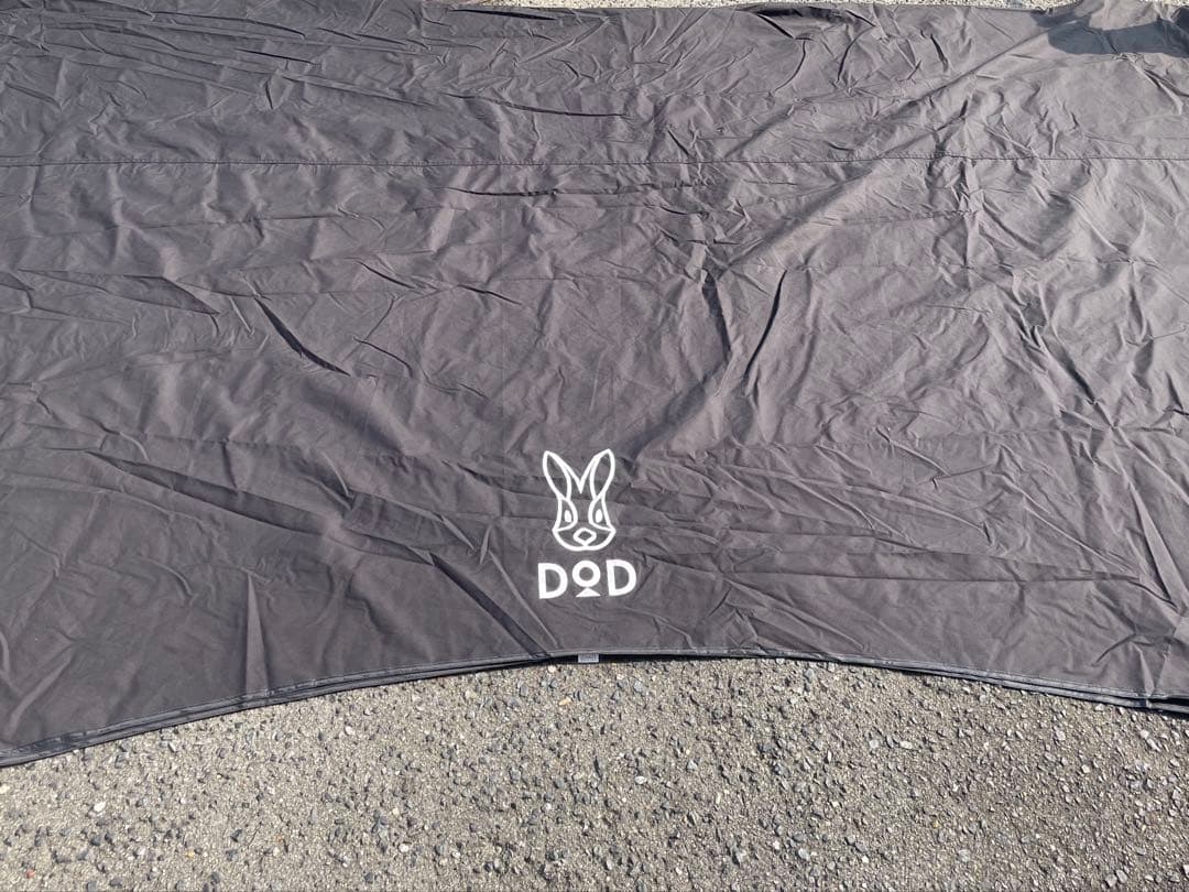 DOD ALL RIGHT TARP TT5-582-BKブラック ポリコットン