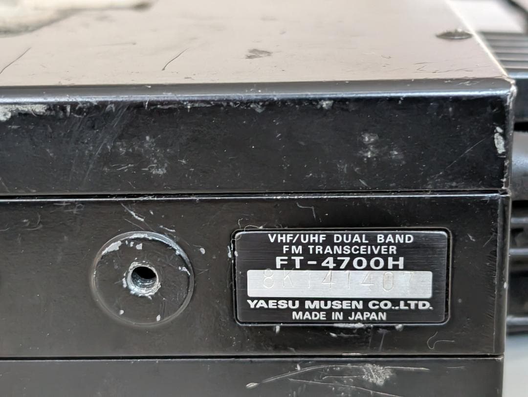 YAESU FT-4700 アマチュア無線機