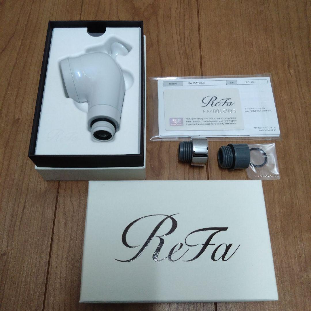 ReFa シャワーヘッド ホワイト
