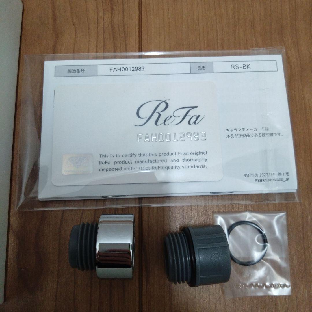 ReFa シャワーヘッド ホワイト