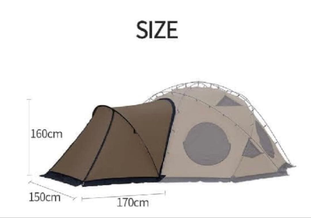 コベア KOVEA ゴーストシェルター用 べスティビュール
