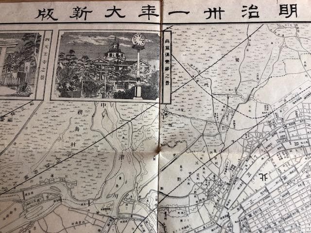 明治期古地図 近畿地方 都市図 明治30年大判 折図 資料 d597y64