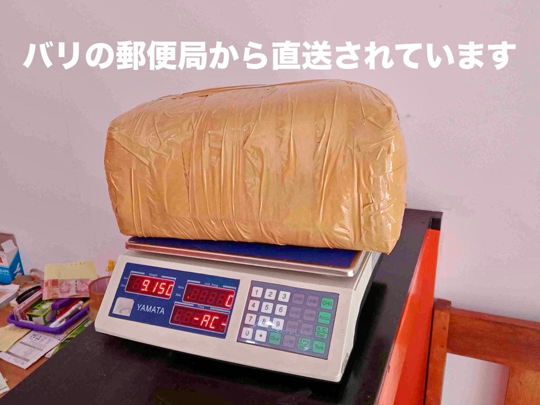 バリ島 クサンバ村産天日塩(⚠️検品無し)約10kg