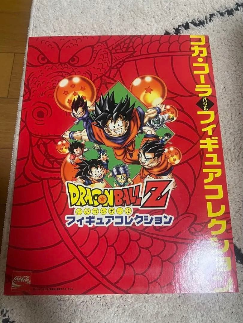 超希少　ドラゴンボール　コーラ　40th 1番くじ　プレミアムバンダイ　当選