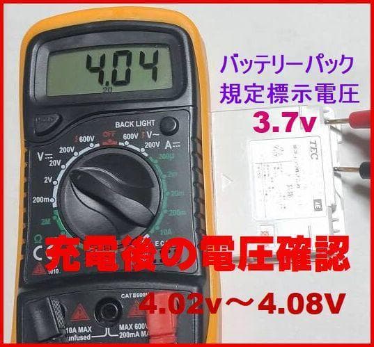安心！長く使えるTEC完全整備品！東芝TEC・HTL-200ハンディターミナル➌