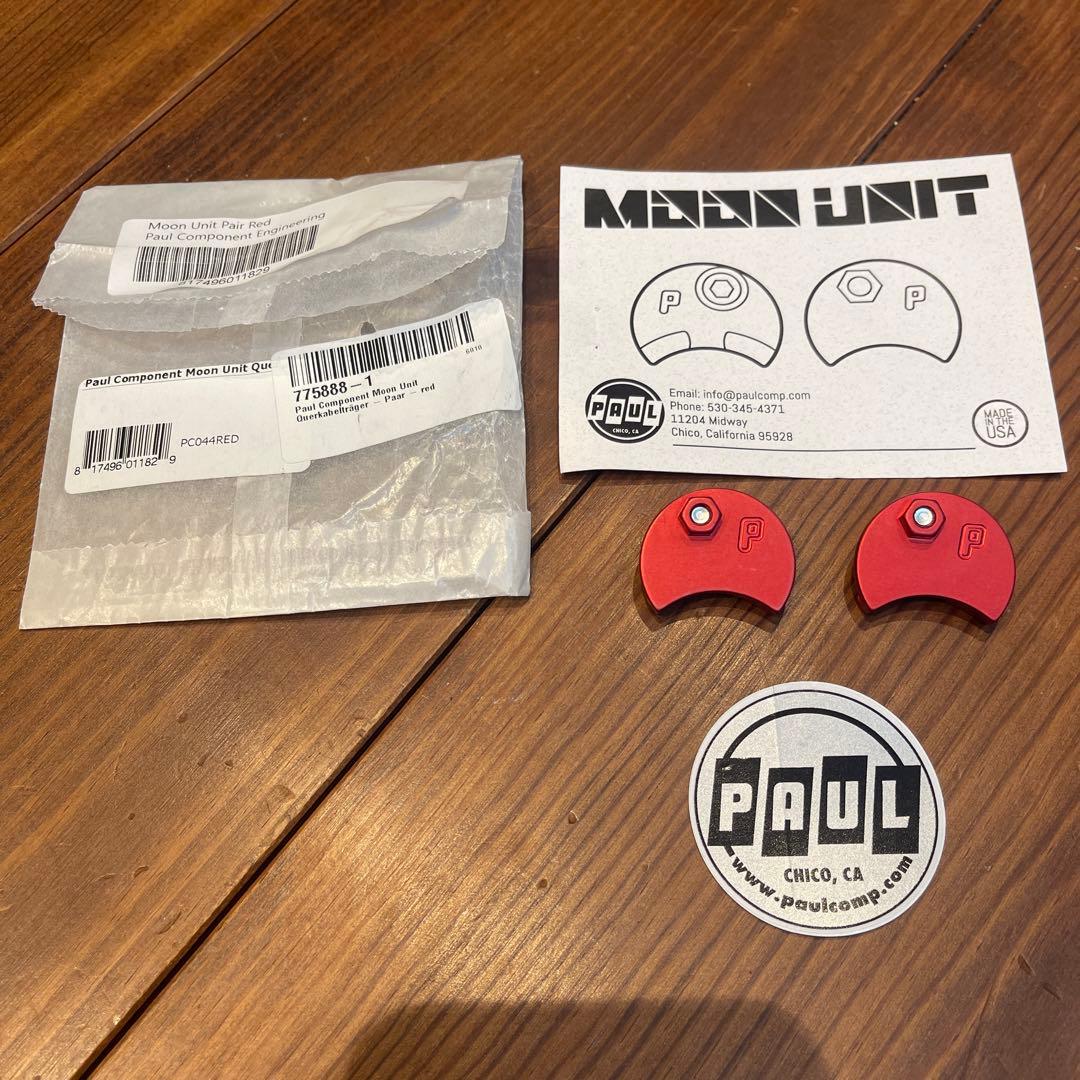新品！Paul Component Moom Units Red 2個セット
