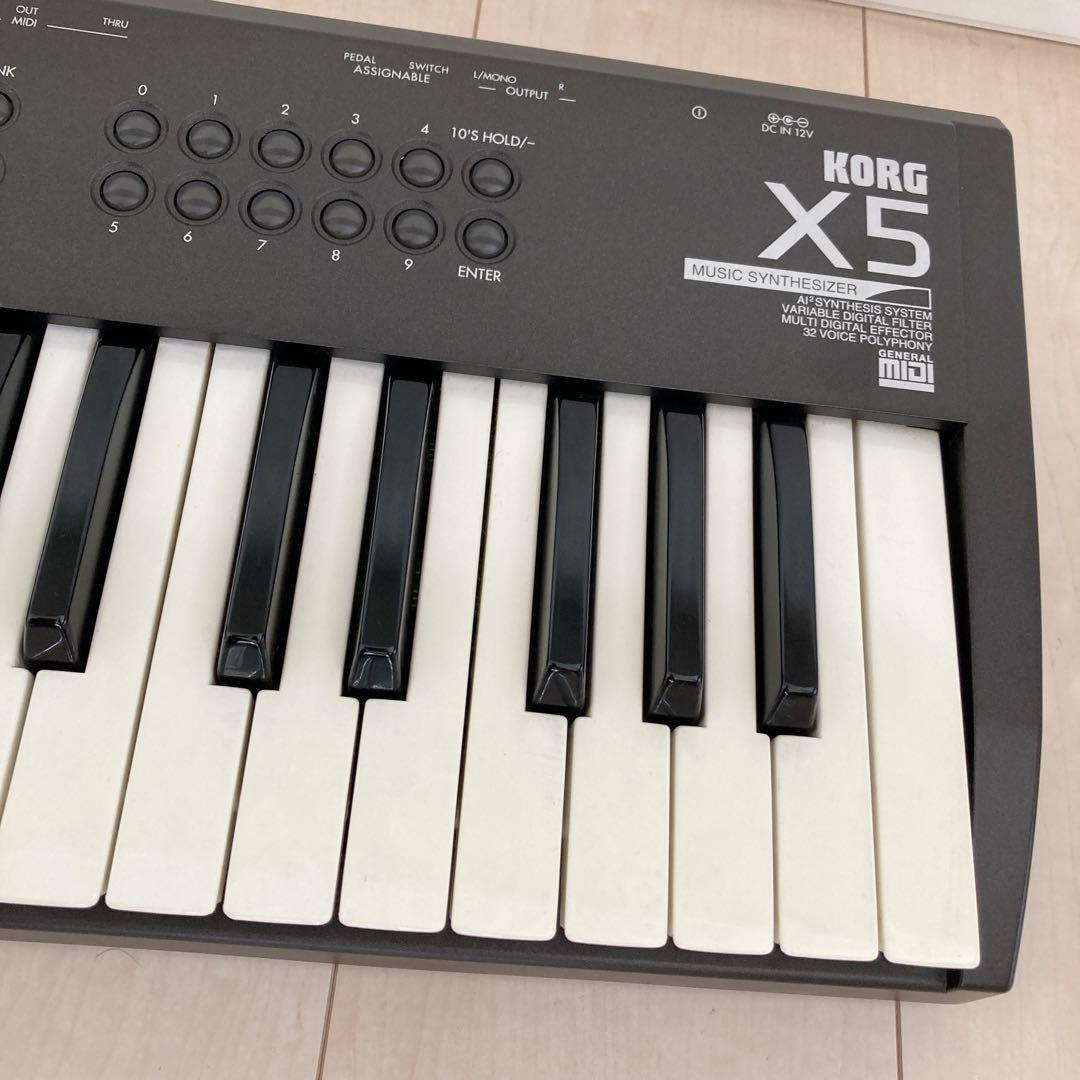 KORG X5 コルグ　シンセサイザー 61鍵　アダプタ付き