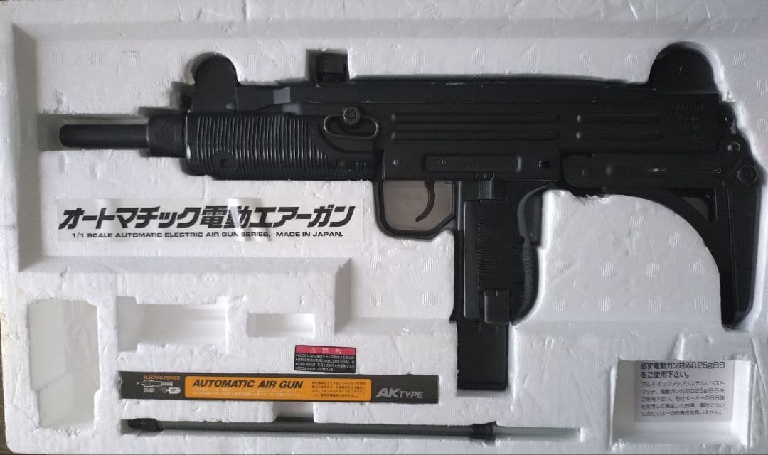 東京マルイ UZI 電動ガン / ジャンク品 【美品】