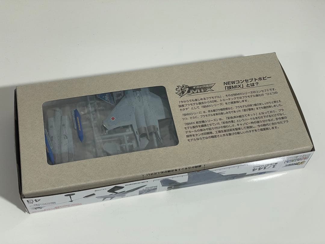 技MIX TOMYTEC 1/144 F-15J 航空自衛隊 AC43