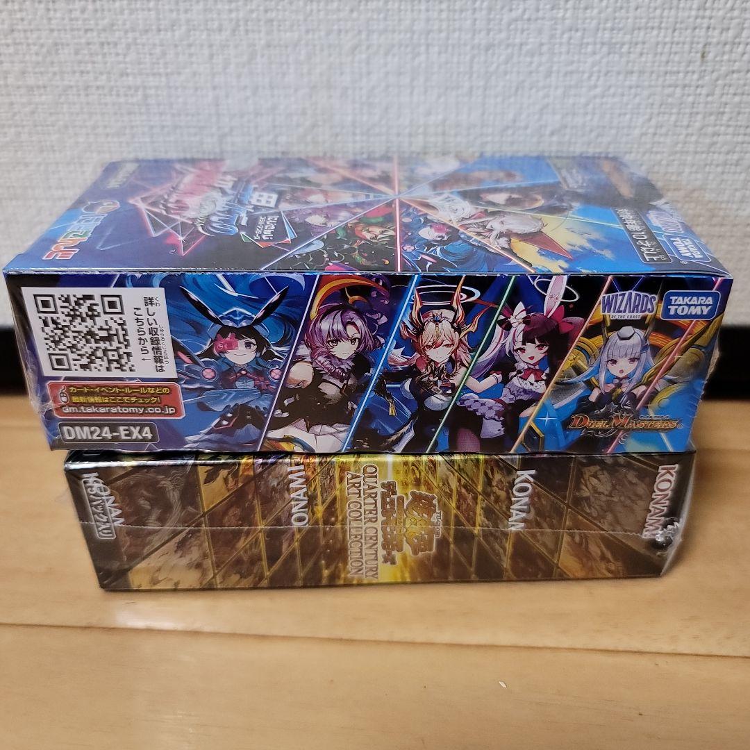 【新品シュリンク付】遊戯王QC & デュエマDM24-EX4 各1BOXセット