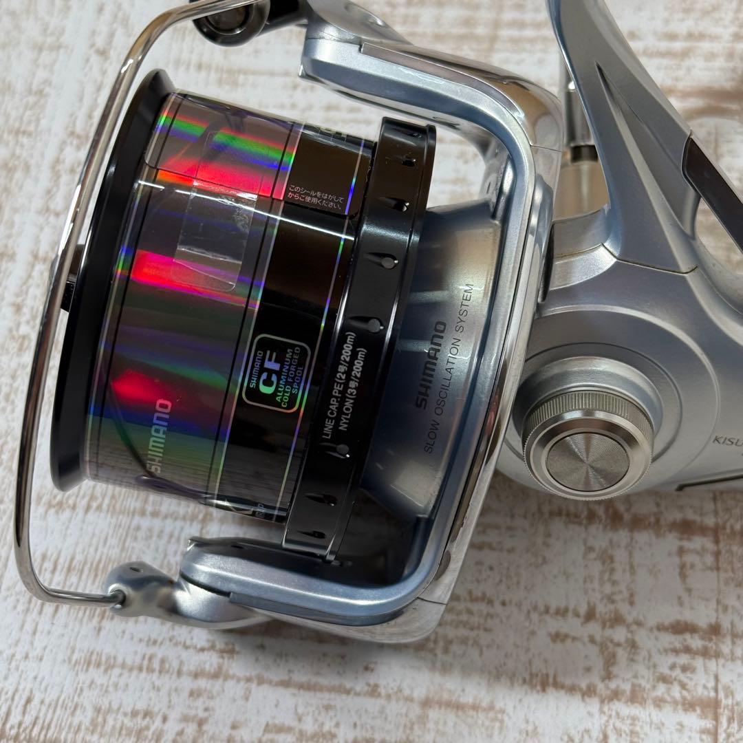 Shimano シマノ キススペシャル　Mg スピニングリール　08