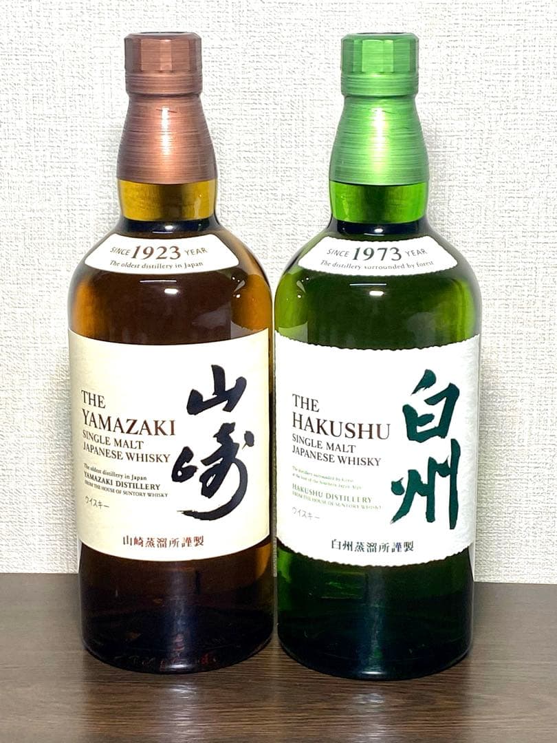 サントリー　シングルモルトウイスキー山崎　白州　ノンエイジ　700ml 各1本