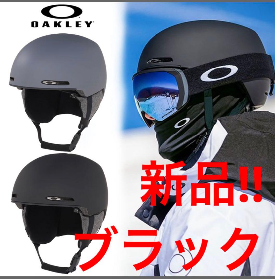 【新品】OAKLEY MOD1 Asian Fit ヘルメット