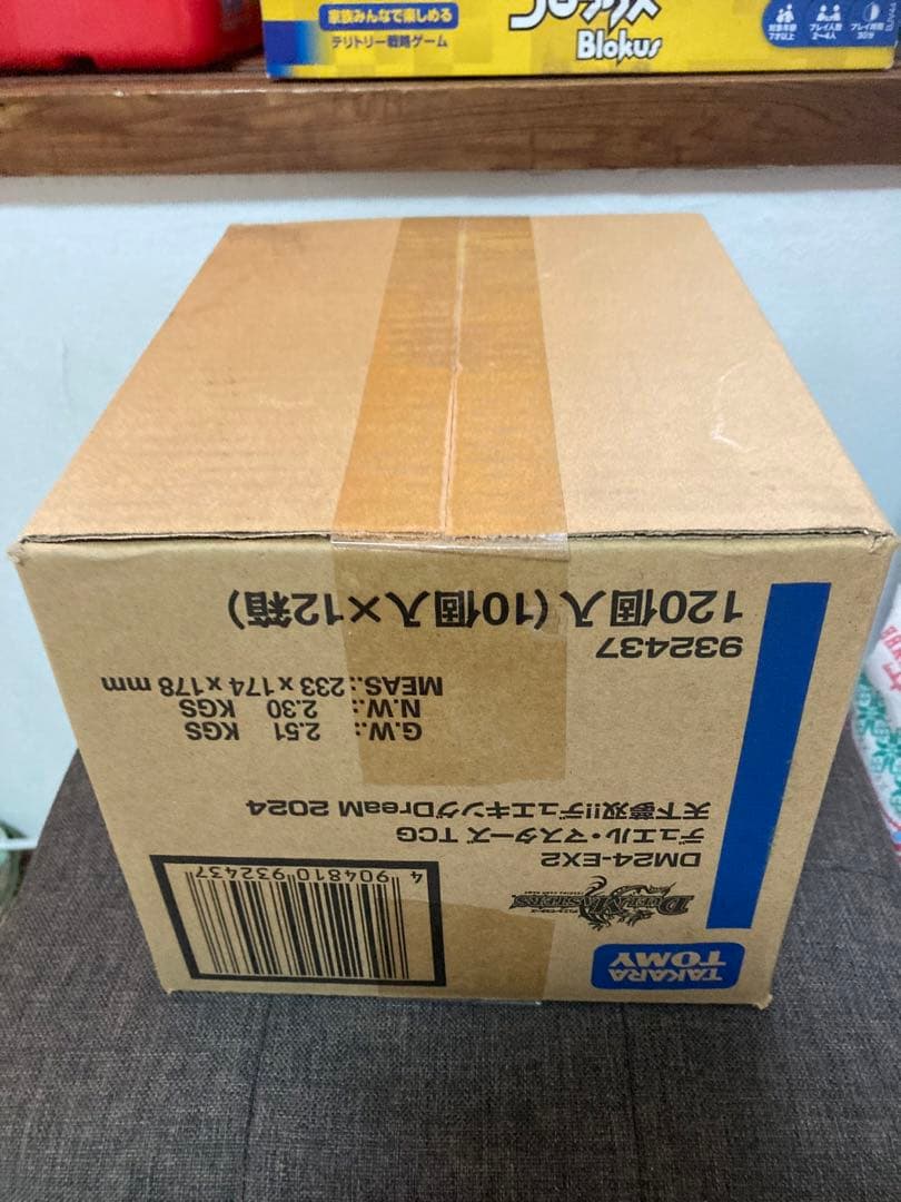 【カートン未開封】 デュエキングdream 2024 初期ロット