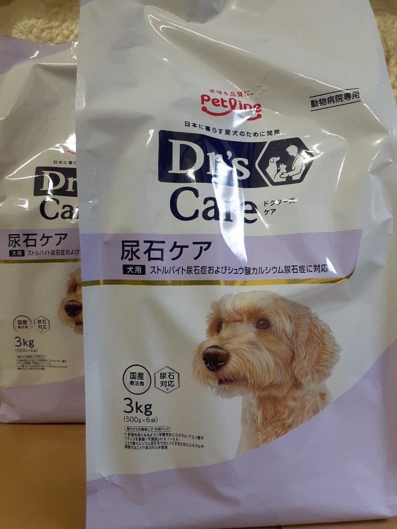 けめ様ドクターズケア犬用療法食尿石ケア3kg×2袋