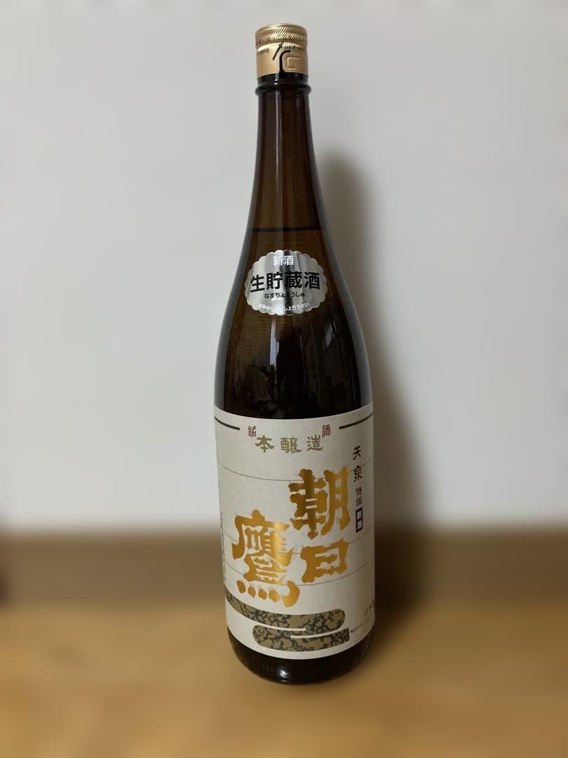 朝日鷹 新酒生貯蔵酒 1.8L 26年1月製造