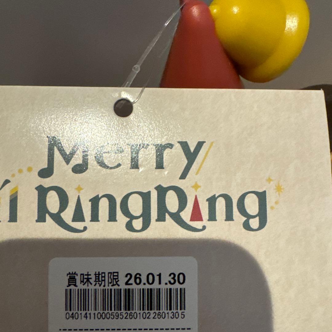 ２０２６年ディズニー　クリスマス　カレンダー　お菓子　まとめ売り