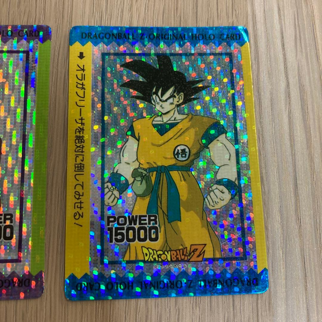 ドラゴンボール カードダス アマダ PPカード 2枚