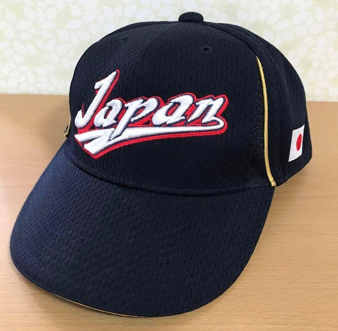 JAPAN プロコレクション MIZUNOPRO ジャパン 日本代表 ミズノプロ