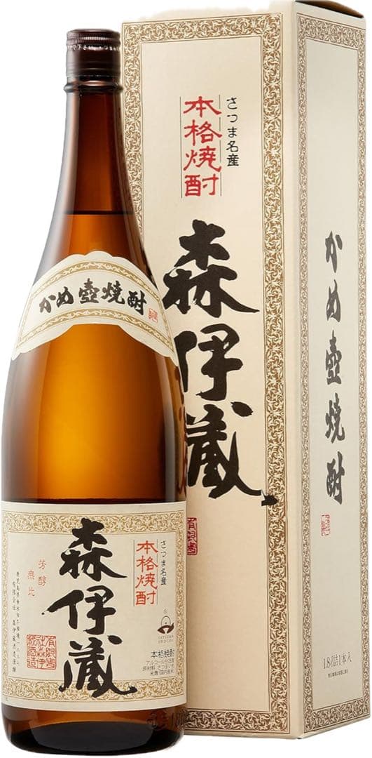 【正規品・数量限定】森伊蔵 1800ml／幻の芋焼酎・プレミアム焼酎