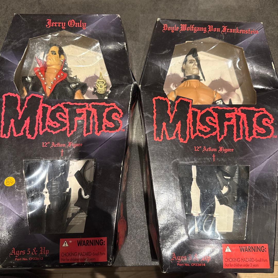 Misfits 12インチアクションフィギュアセット