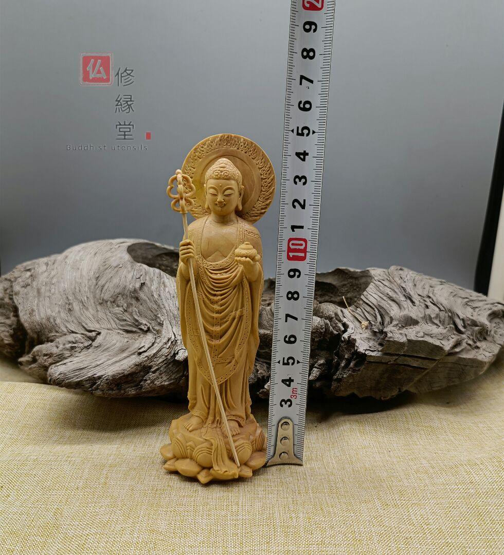 【修縁堂】大迫力 木彫仏像 薬師如来立像 薬師仏 柘植材 精密彫刻 仏師で仕上げ