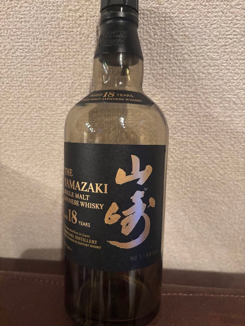 山崎 18年 空き瓶　ウイスキー 開封時アルミ有　700ml