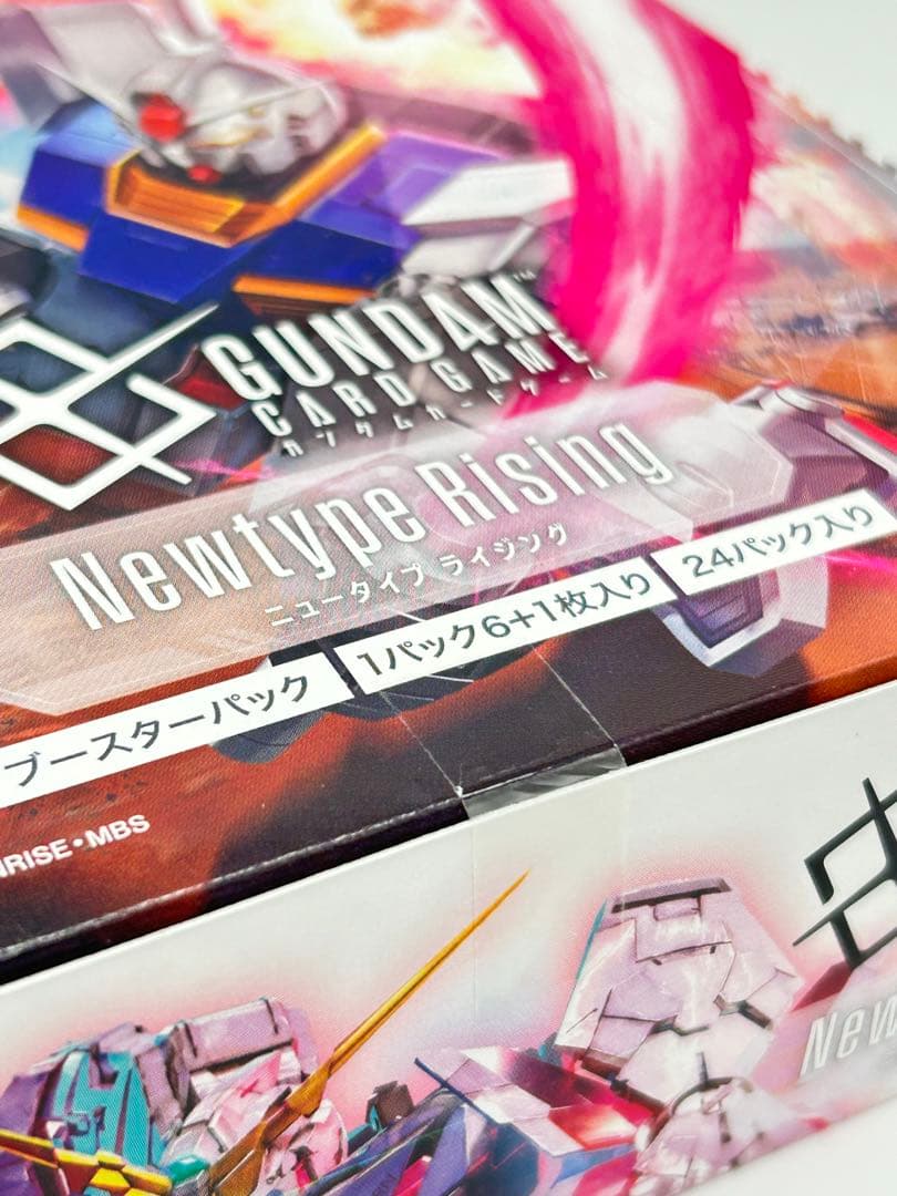 【未開封1BOX】 ガンダムカードゲーム Newtype Rising