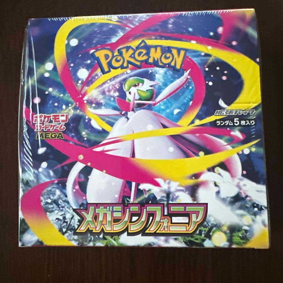 ポケモンカードゲーム メガシンカニア 新品未開封BOX